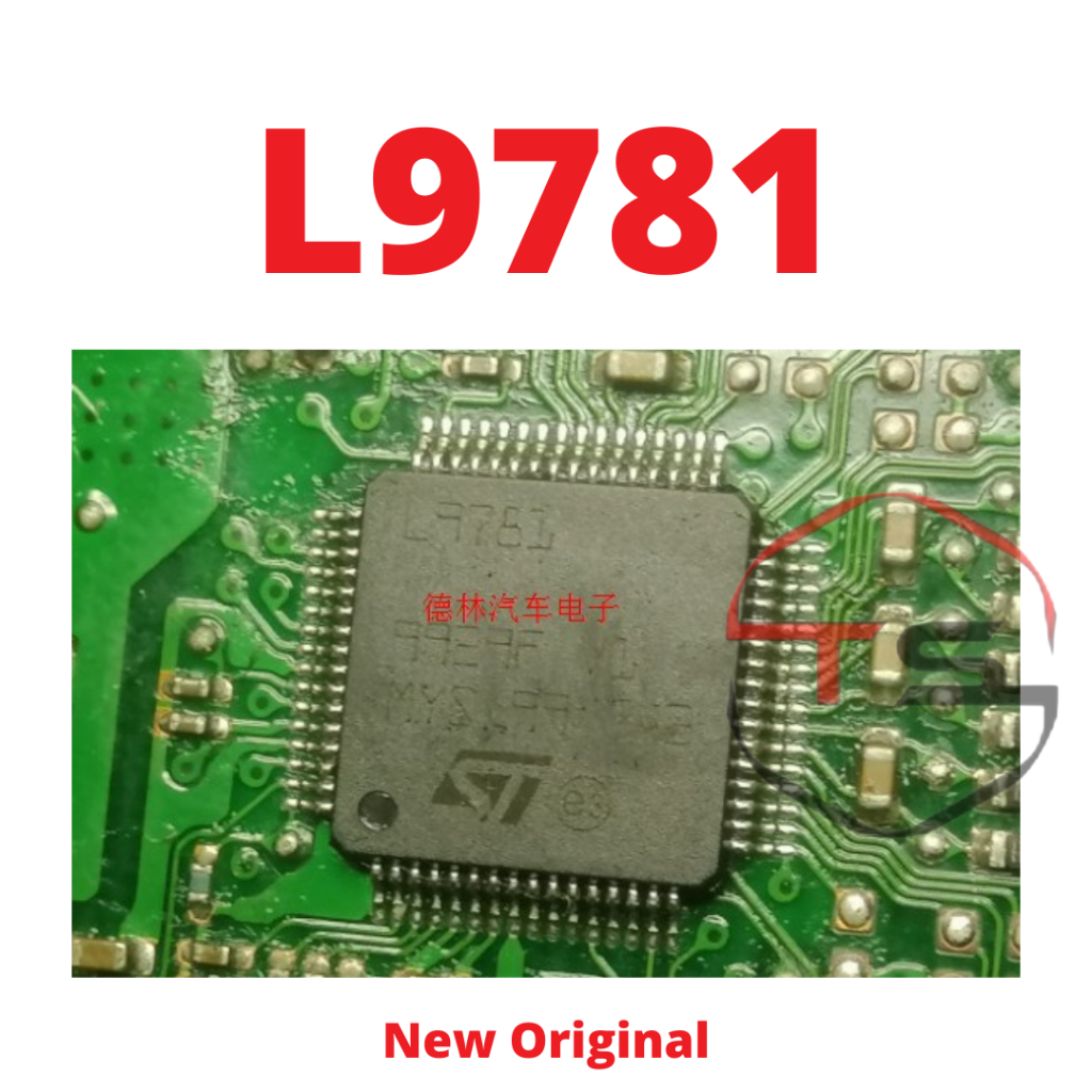 Jual IC L9781 Ecu Board New Original | Shopee Indonesia