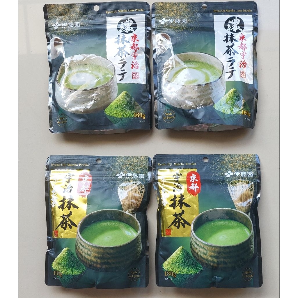 Jual [READY KIRIM] ITO EN Kyoto Uji Matcha Powder Pure Matcha Original ...