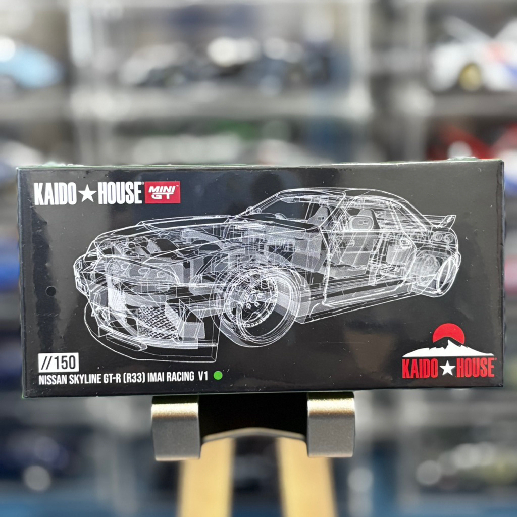 Jual Kaido House //150 Nissan Skyline GT-R (R33) Imai Racing V1 - Green ...