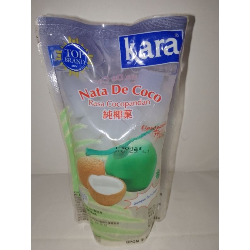 Jual Nata De Coco/Kara/360g | Shopee Indonesia