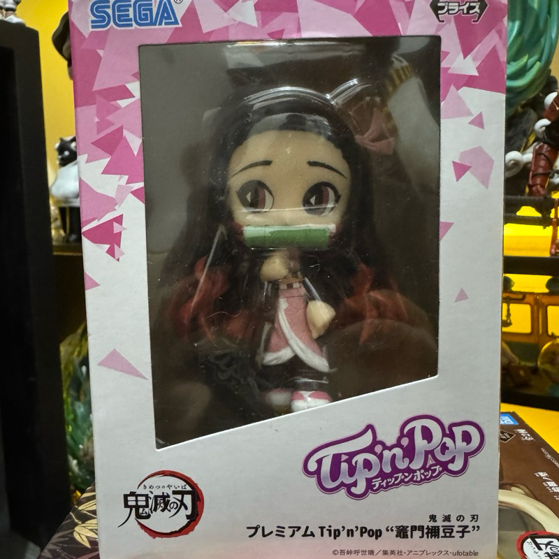Jual Figure Sega Tip N Pop Kimetsu No Yaiba Nezuko Kamado Vivid Ver Ori ...