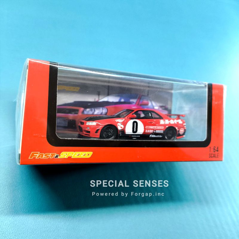 Jual Fast and Speed Nissan GT R R34 Z Tune NFS Red 0 Livery | Shopee ...