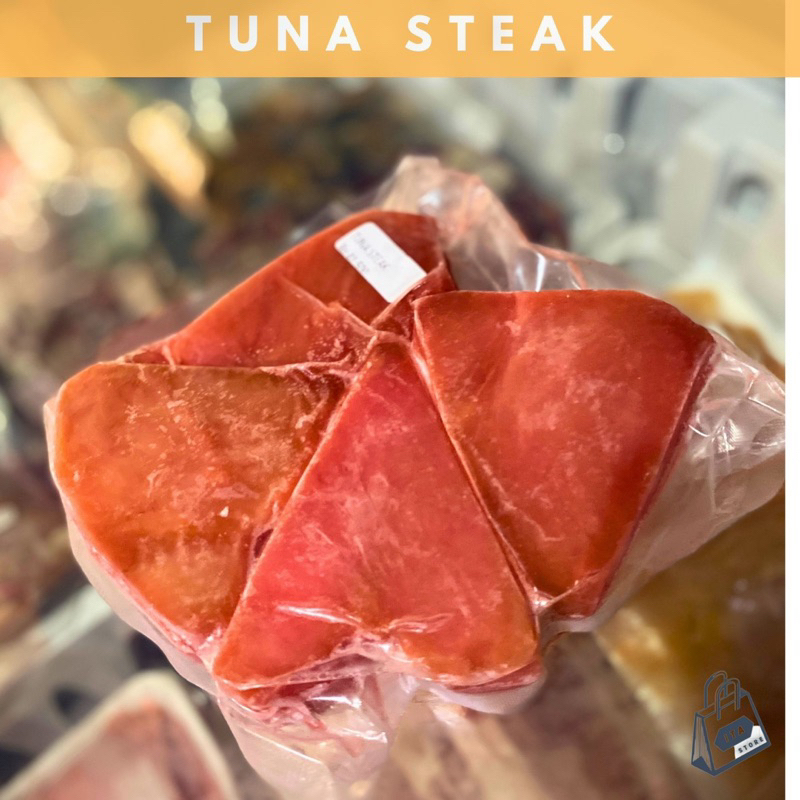 Jual TUNA STEAK | Potongan Daging Ikan Tuna Segar 500gr | Shopee Indonesia