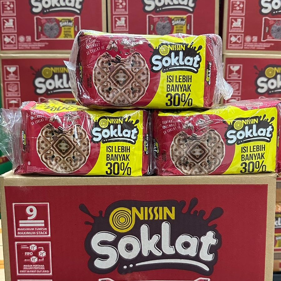 Jual nissin soklat 280gr/pack/biskuit nissin | Shopee Indonesia