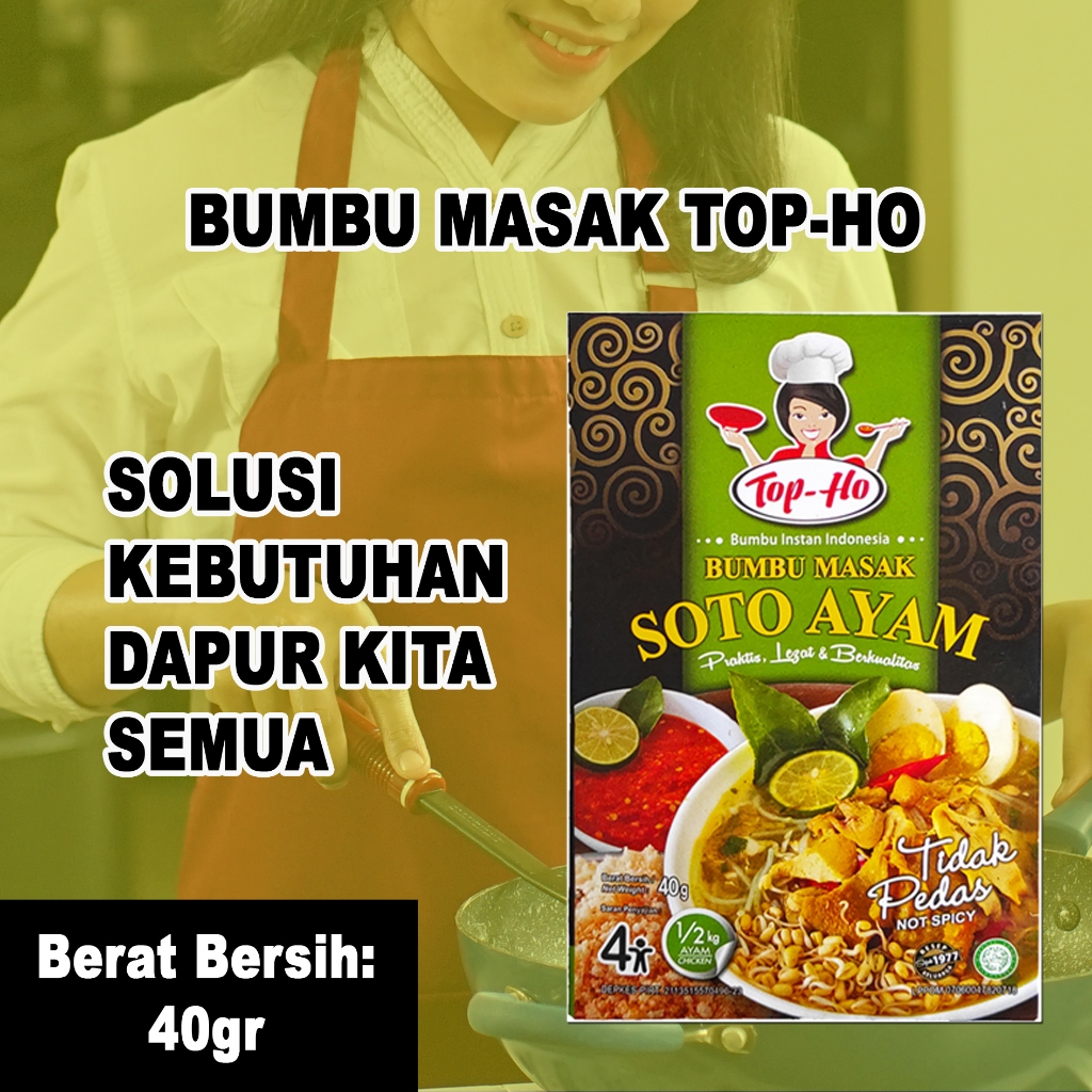 Jual Bumbu Praktis Topho varian Soto Ayam 40gr (Solusi bagi dapur kita ...