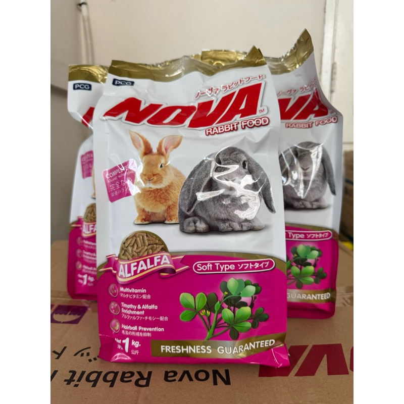 Jual NOVA RABBIT FOOD / NOVA MAKANAN KELINCI KEMASAN FRESH PACK 1KG ...