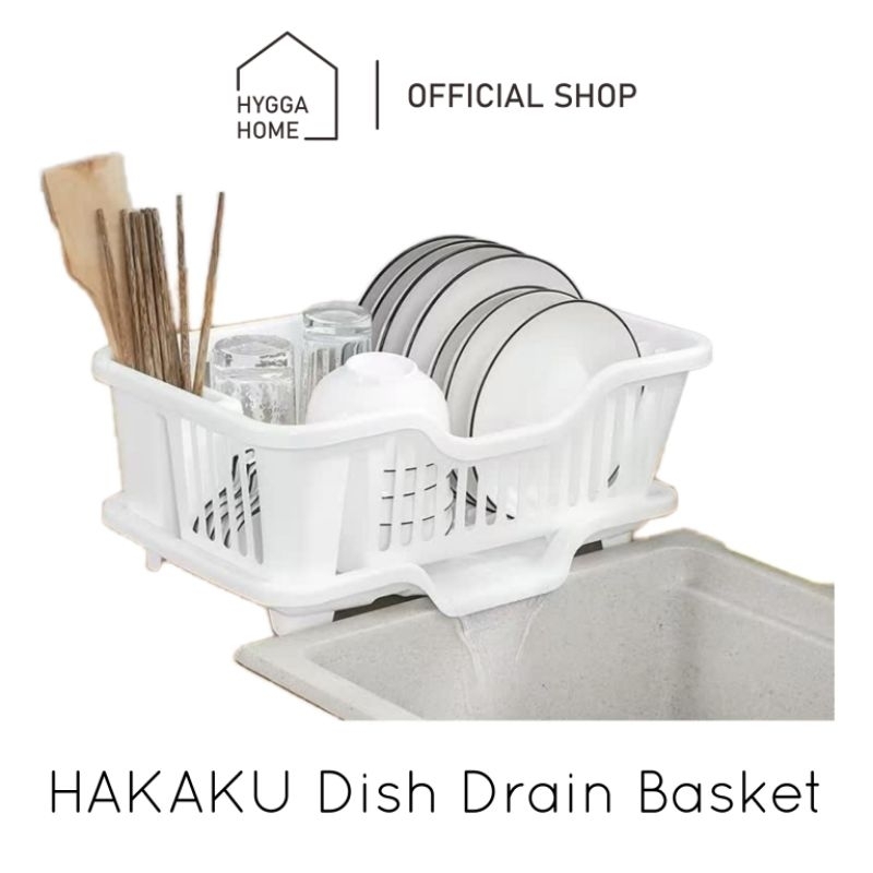 Jual Hygga Home HAKAKU Dish Drain Basket Rak Pengering Piring Sendok ...