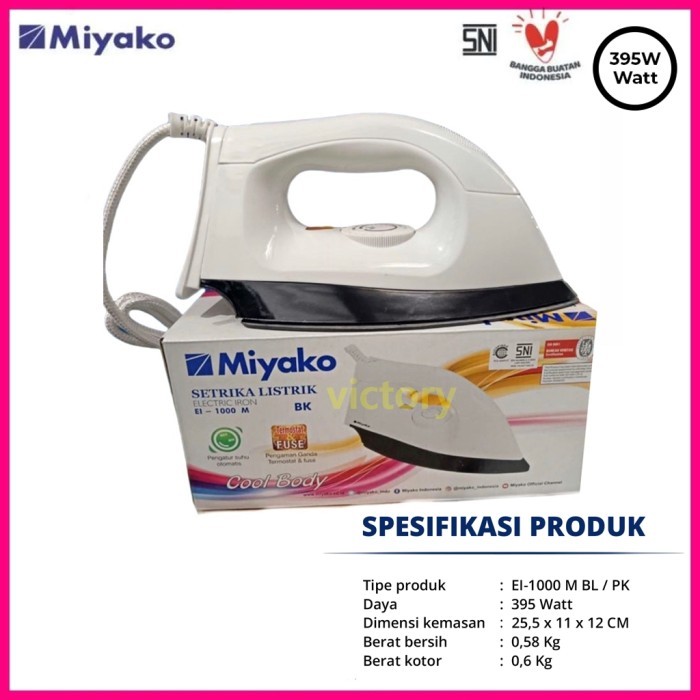 Jual MIYAKO SETRIKA EI-1000 M BK/PK | Shopee Indonesia