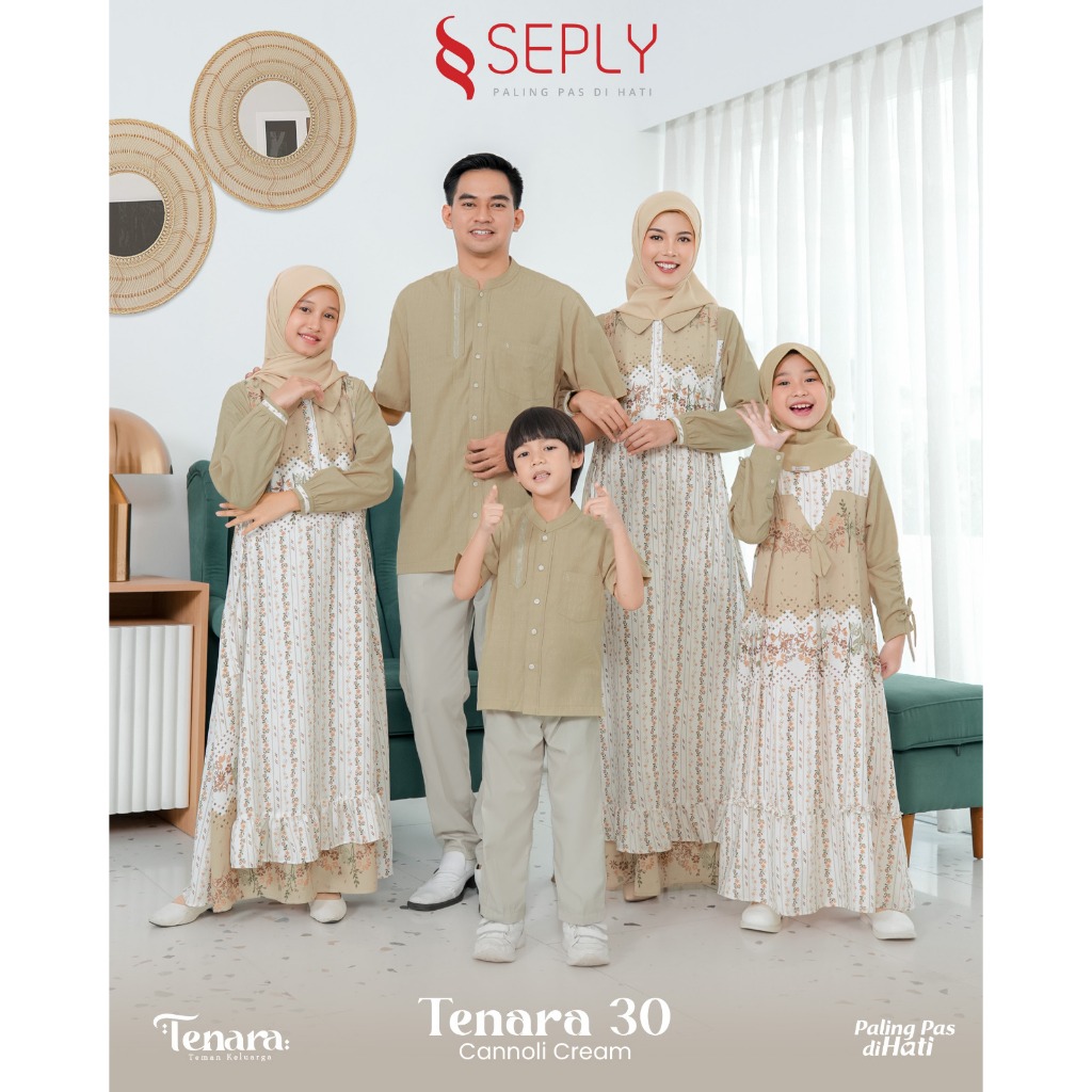 Jual SEPLY TENARA 30 WARNA CANNOLI CREAM | Shopee Indonesia