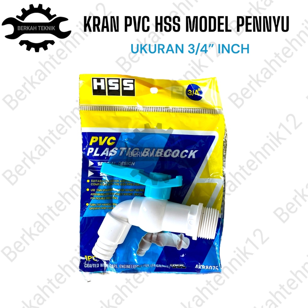 Jual Kran PVC HSS 3/4" Inch Putar Kiri Kanan / Keran Air Tembok ...
