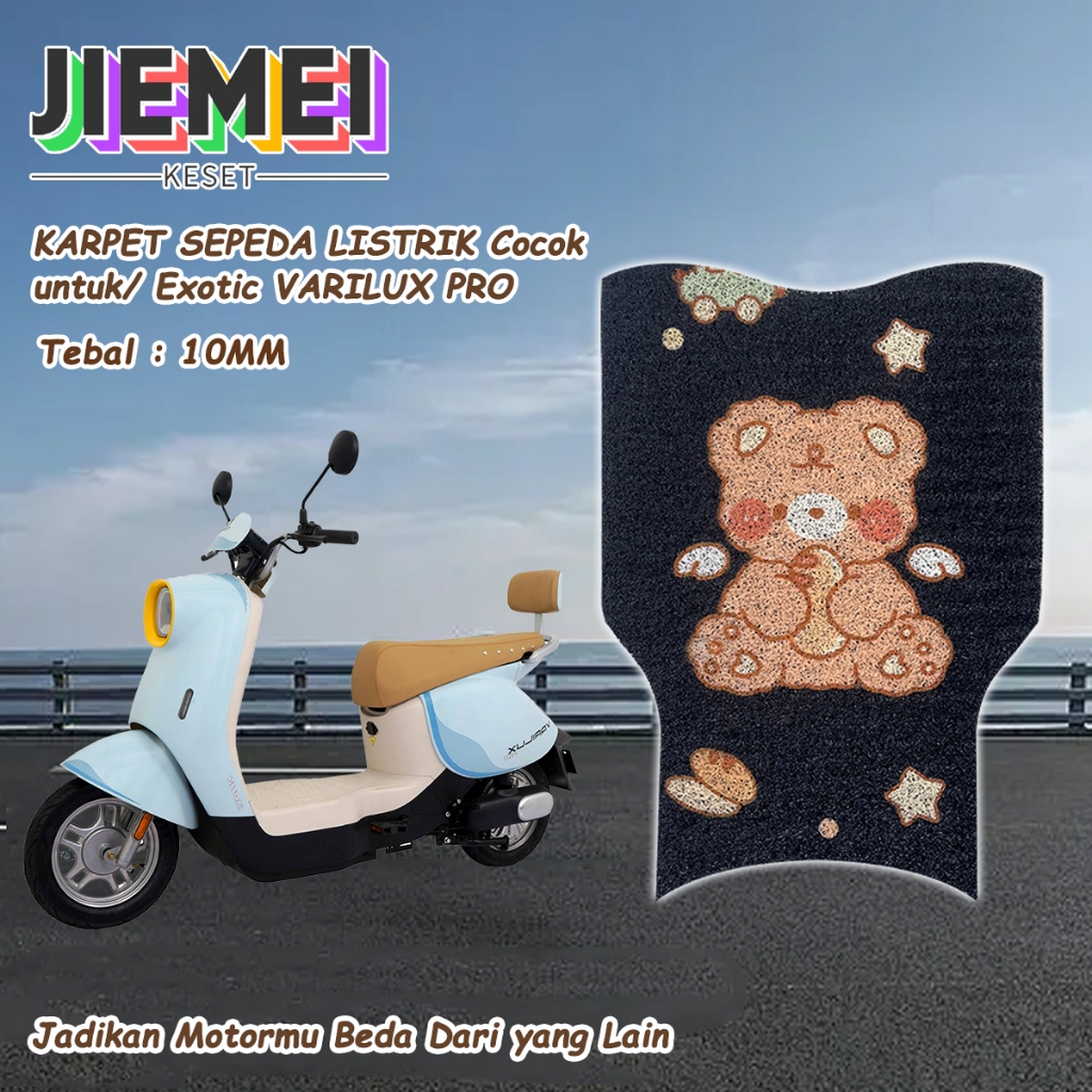 Jual JIEMEI Karpet Pvc Mie Bihun Tebal 10MM Custom Karpet Motif Print ...