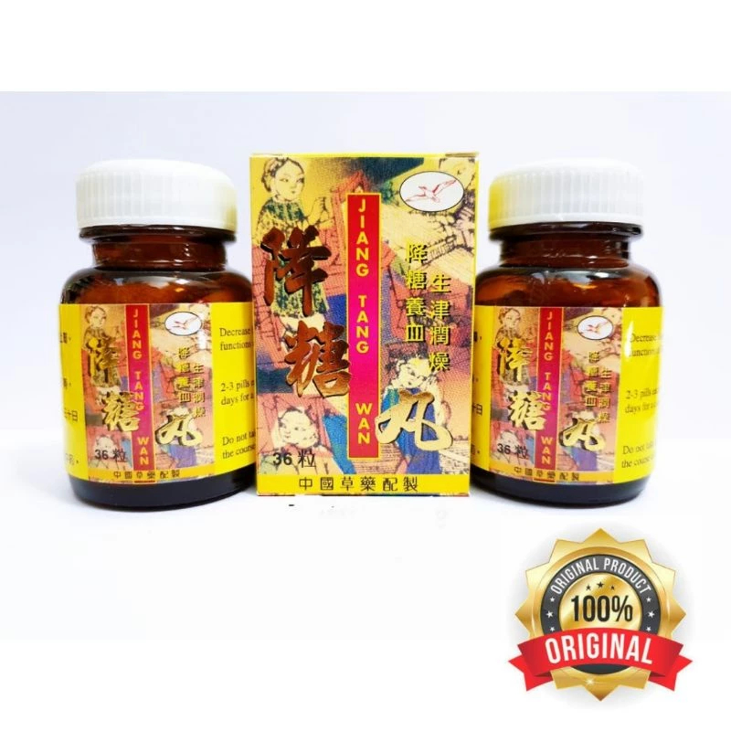 Jual Jiang tang wan kencing manis, diabetes & asam urat / RAMUAN ...