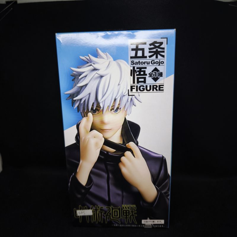 Jual Figure Jujutsu Kaisen JJK Taito Gojo Satoru | Shopee Indonesia