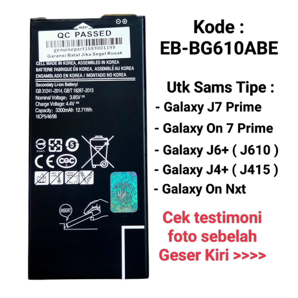 Jual Baterai Sams J7 Prime / J6 Plus / On7 Prime / J4 Plus / J415 / On ...