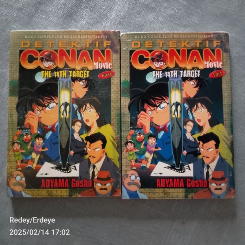 Jual Komik Detektif Conan Movie The 14th Target | Shopee Indonesia