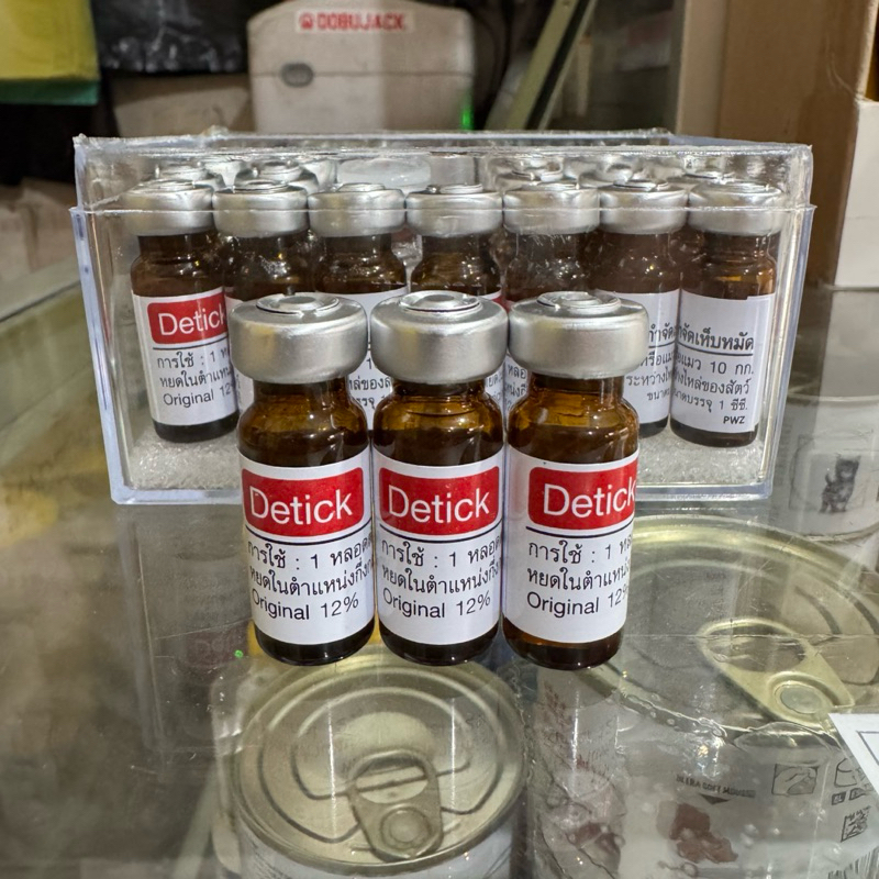 Jual Obat Tetes kutu kucing Detik 1-10kg kucing 100% Original | Shopee ...