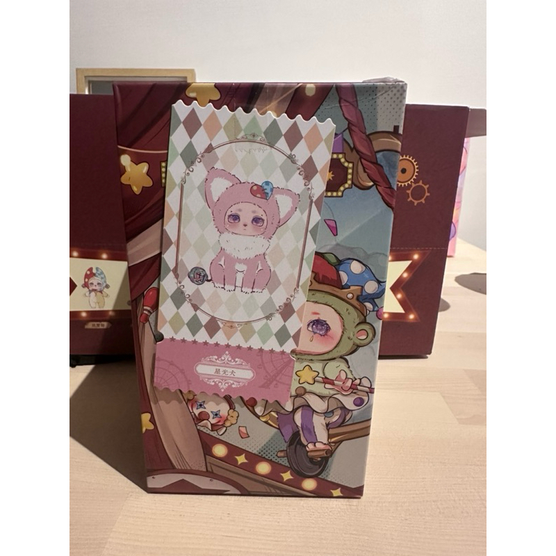 Jual lokiki circus plush seelcted (ready stock) | Shopee Indonesia