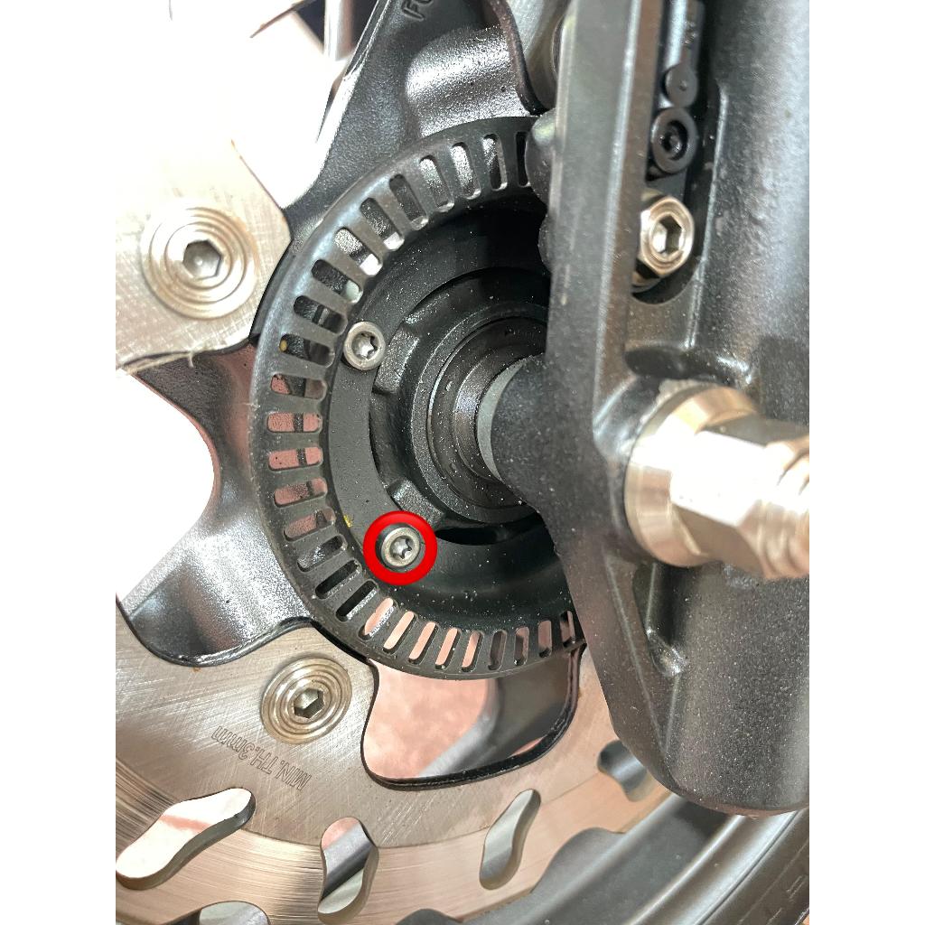 Jual BAUT SENSOR DISK KALIPER DEPAN ( 1 BAUT ) MODEL SLASH PCX 160 ...