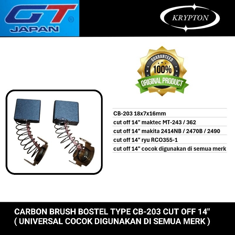 Jual CARBON BRUSH / BOSTEL TYPE 203 GT CUT OFF 14" ORIGINAL PART ...