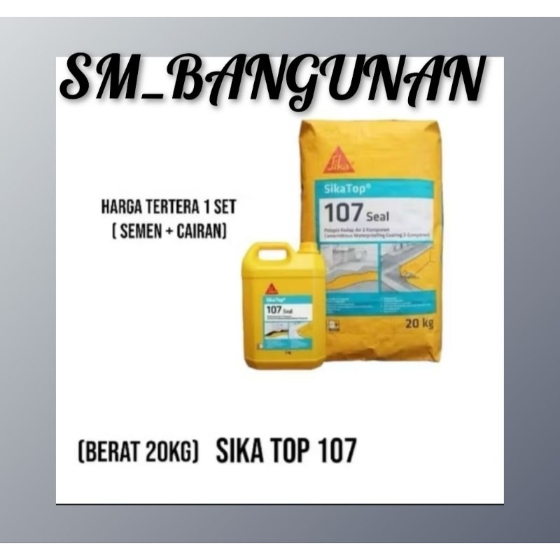 Jual SIKA TOP 107 20kg ( HARGA TERTERA 1 SET ) | Shopee Indonesia