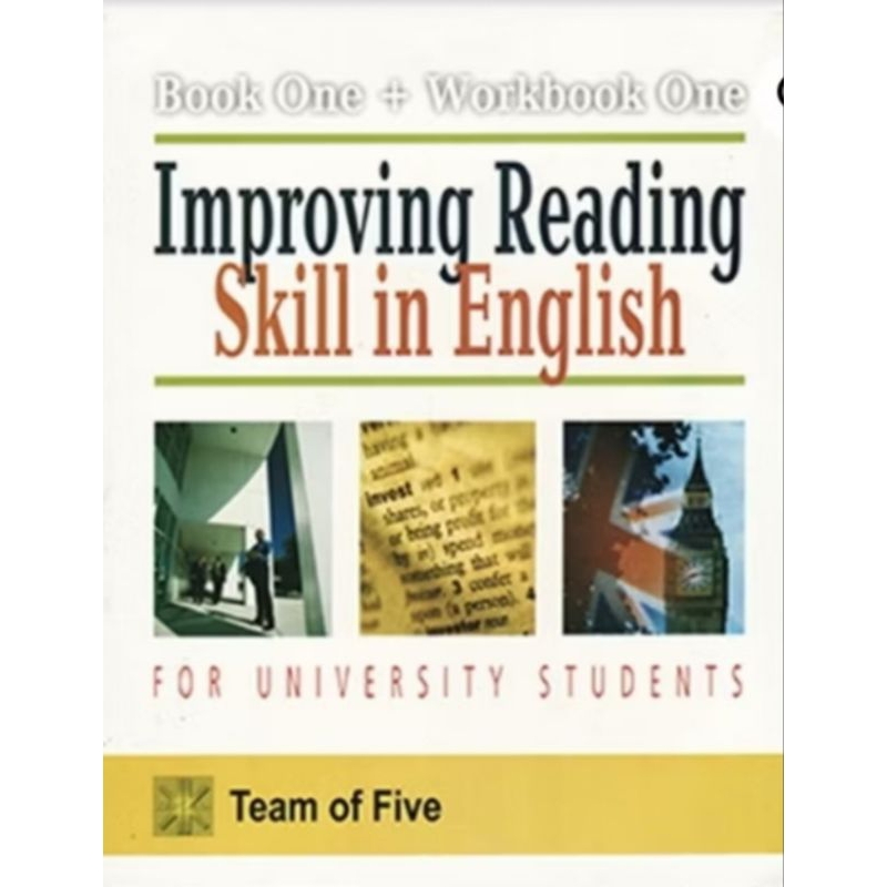 Jual Improving Reading Skill in English Book One | Shopee Indonesia