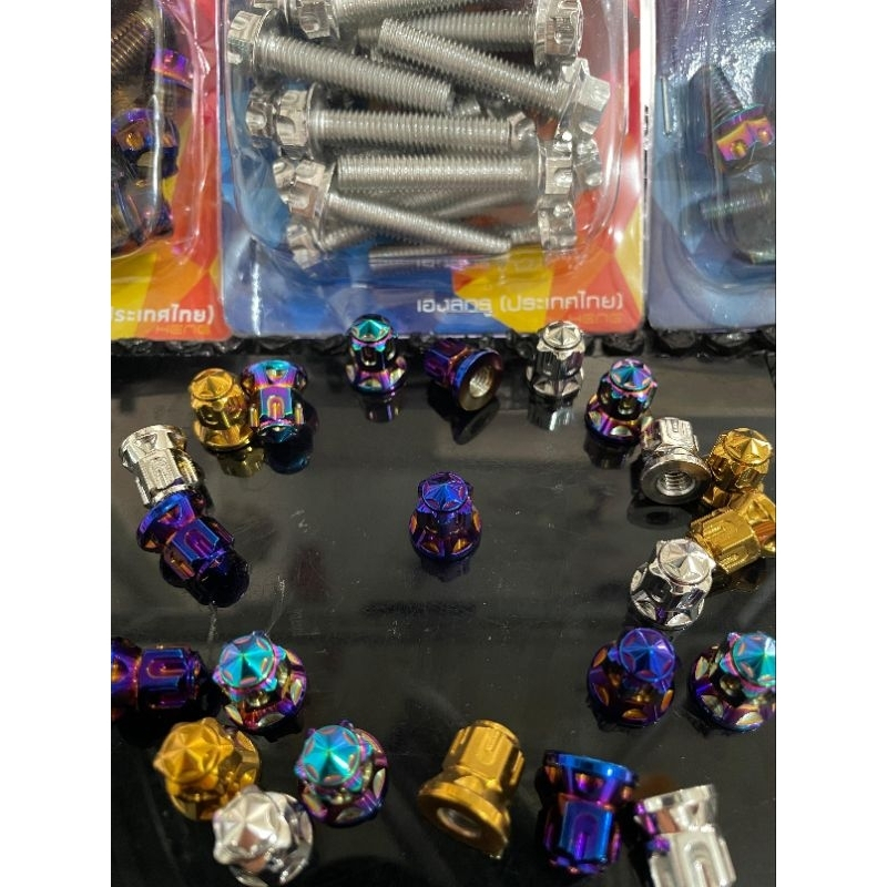 Jual mur head 12 stainless mur head 10 12 mio vega jupiter ninja harga ...