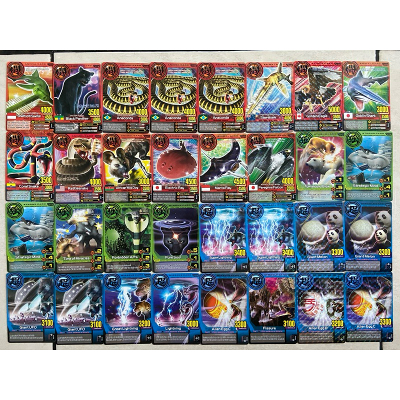 Jual Animal Kaiser Plus Common Card | Shopee Indonesia