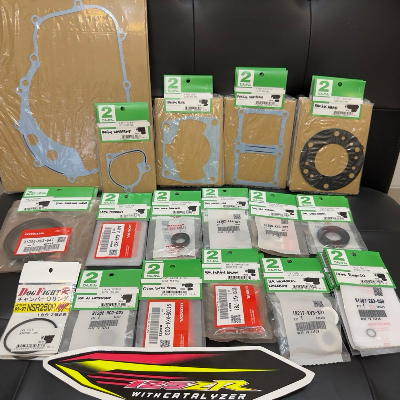 Jual Paking Set dan Seal Set Mesin Original Honda Japan (NSR 250 Mc21/Mc28) | Shopee Indonesia