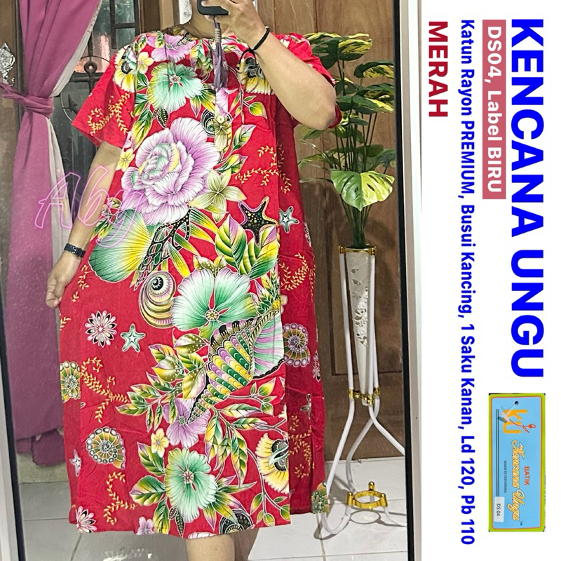 Jual KENCANA UNGU LABEL BIRU Ds04, Ds08 | Shopee Indonesia