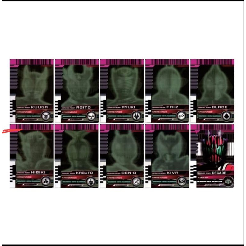 Jual Custom Card Kamen Rider Decade Blank Form | Shopee Indonesia