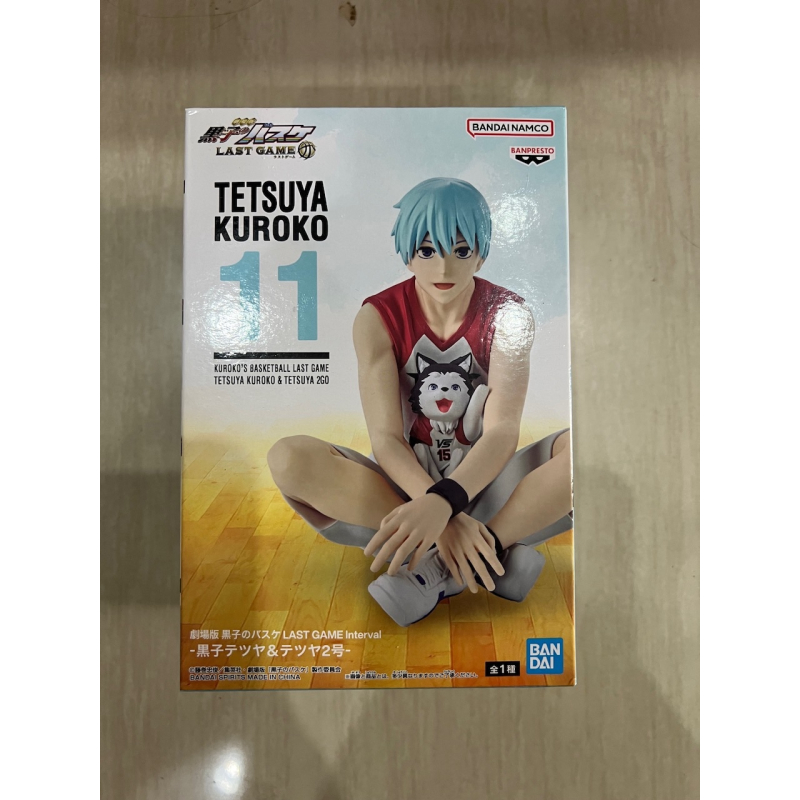 Jual BANPRESTO Kuroko’s Basket Ball Movie : Last Game - Kuroko Tetsuya ...