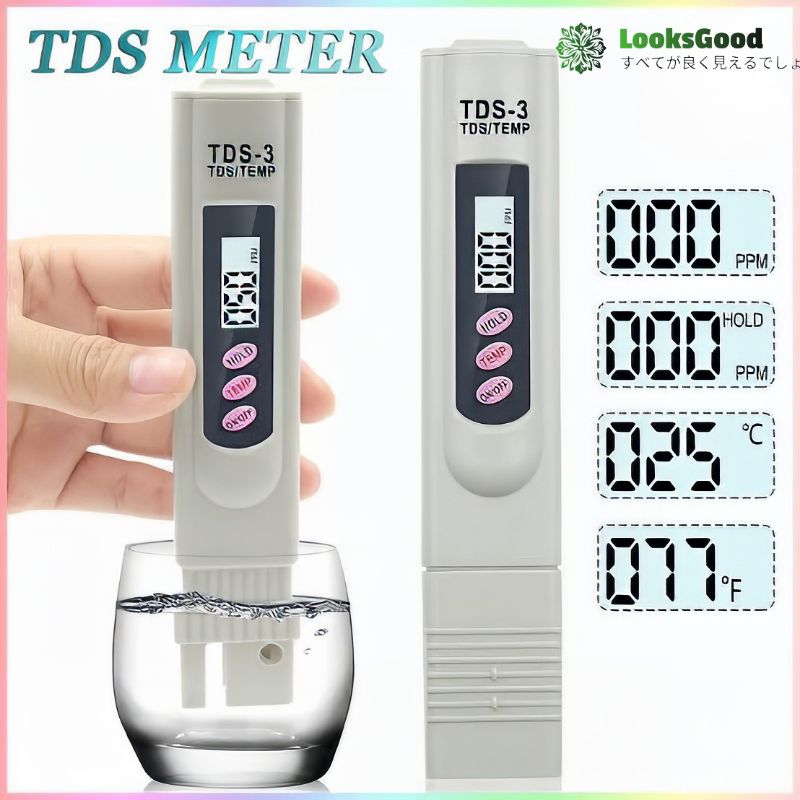 Jual TDS Meter Hidroponik / Alat Ukur Nutrisi Hidroponik / Alat Ukur PPM Air Nutrisi | Shopee ...