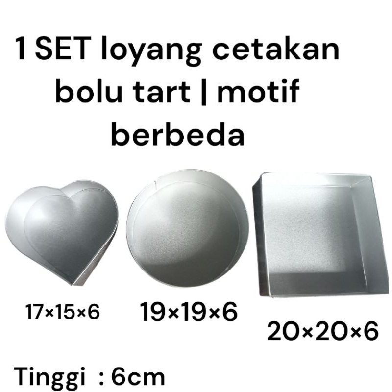 Jual 1 SET LOYANG CETAKAN BOLU TART | LOYANG KUE | 3 MOTIF BERBEDA ...