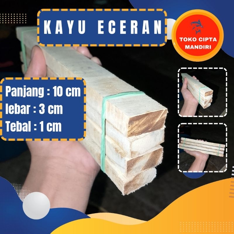 Jual kayu eceran 10 cm x 3 cm x 1 cm kayu dinding kayu hiasan kayu ...