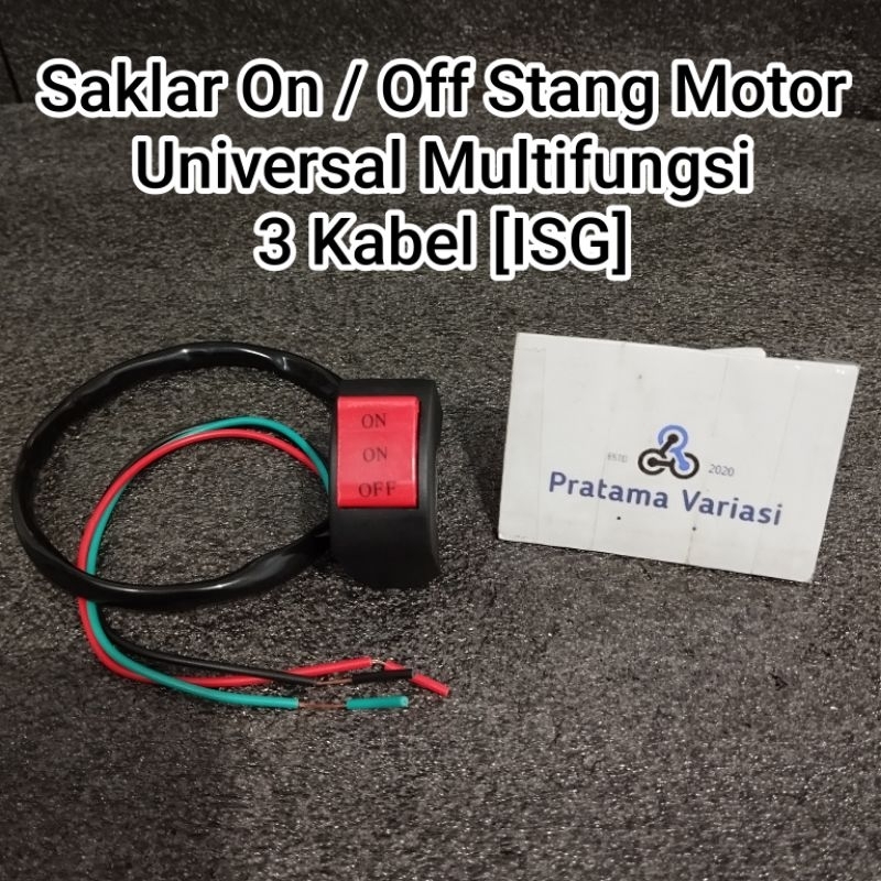 Jual Saklar Stir Stang ON / OFF Outdoor 3 Kabel Motor Universal [ISG ...