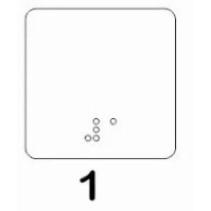 Jual Stiker braile tombol lift timbul tuna netra low vision elevator ...