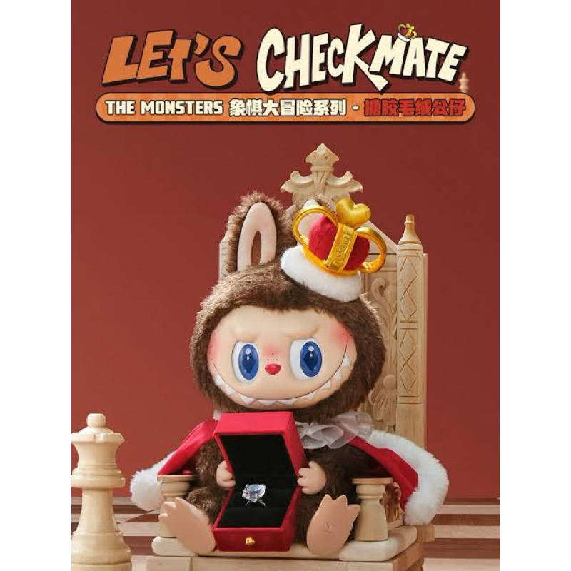 Jual READY STOCK Labubu Let's Check Mate Original Pop- King Labubu 400% ...