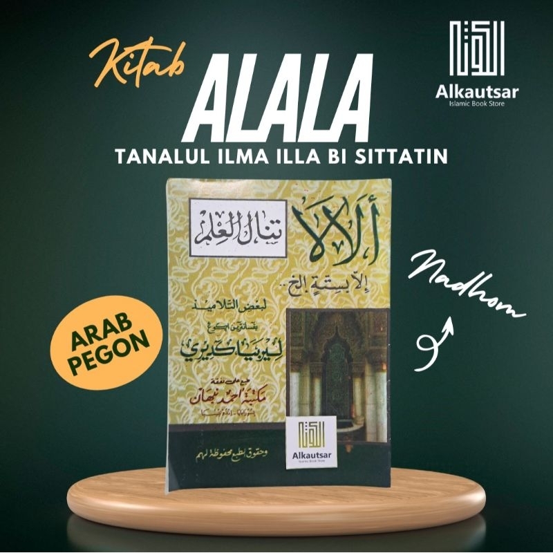 Jual Alala Arab jawa pegon nadhom alala | Shopee Indonesia
