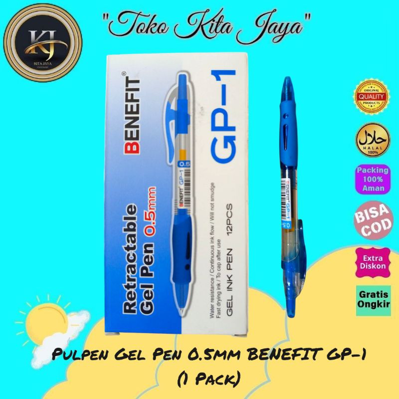 Jual Pulpen Gel Pen 0.5mm BENEFIT GP-1 Tinta Biru (1Pack) | Shopee ...
