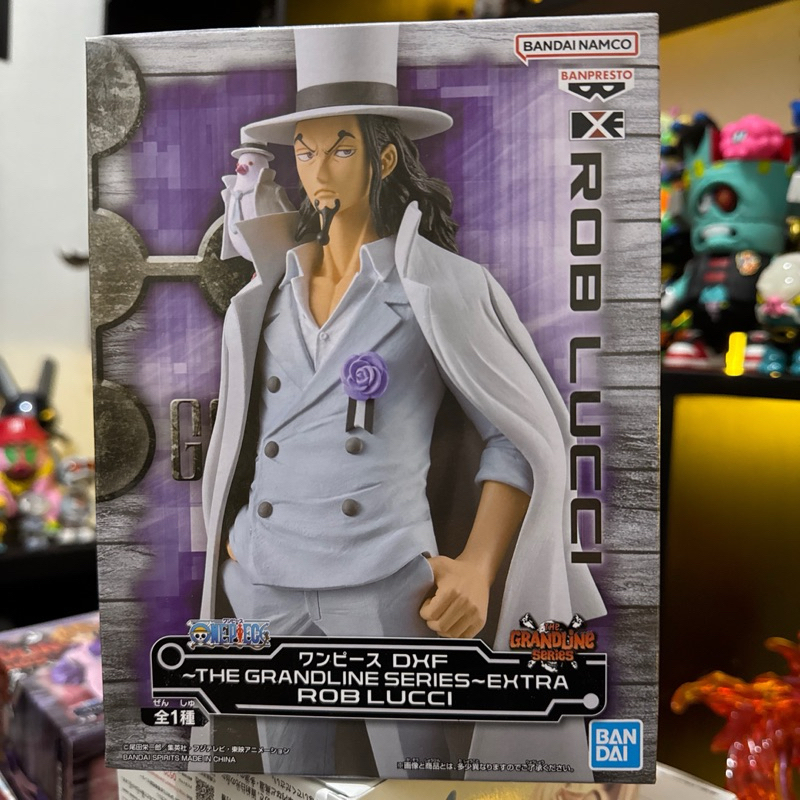 Jual Banpresto One Piece DXF Grandline Series Extra Rob Lucci Figure ...