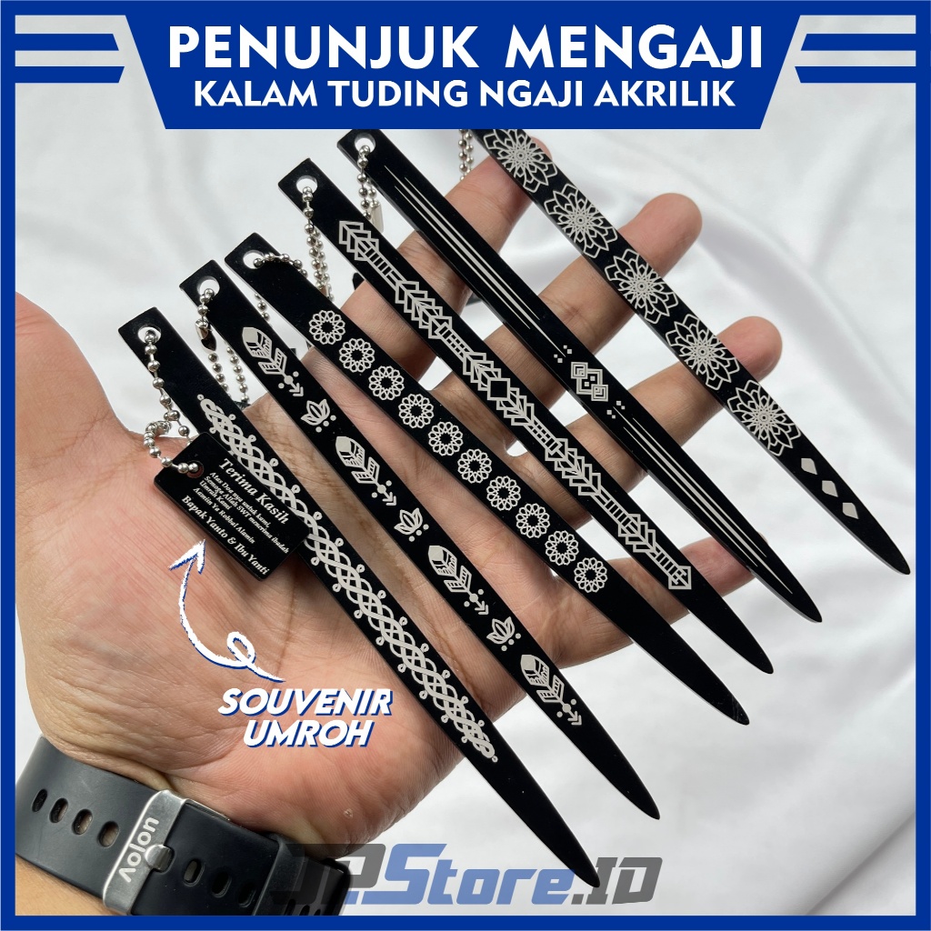 Jual Tuding Ngaji Akrilik Free Custom Nama Kalam Ngaji Akrilik Souvenir ...