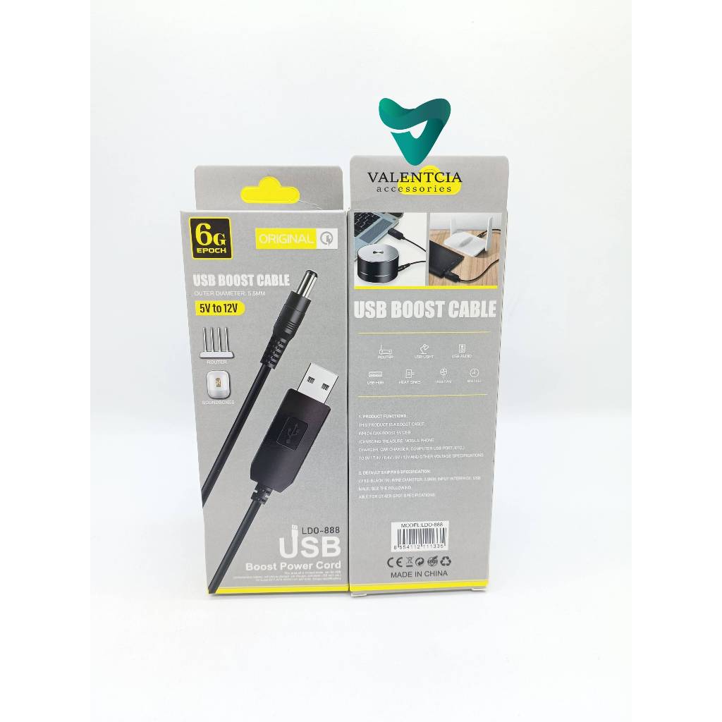 Jual KABEL DATA USB TO AUX LDO-888 BOOST POWER CORD 5V TO 12V | Shopee ...