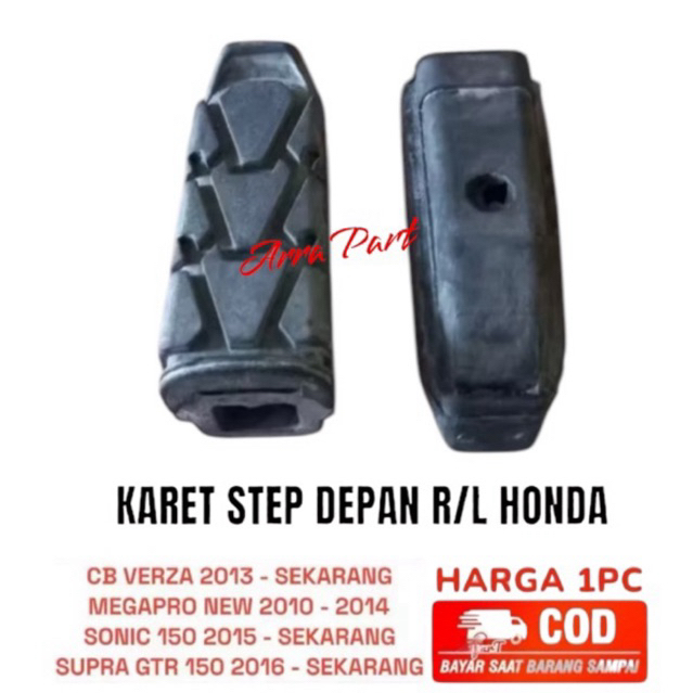 Jual rubber M step karet step depan honda megapro new cb verza sonic ...