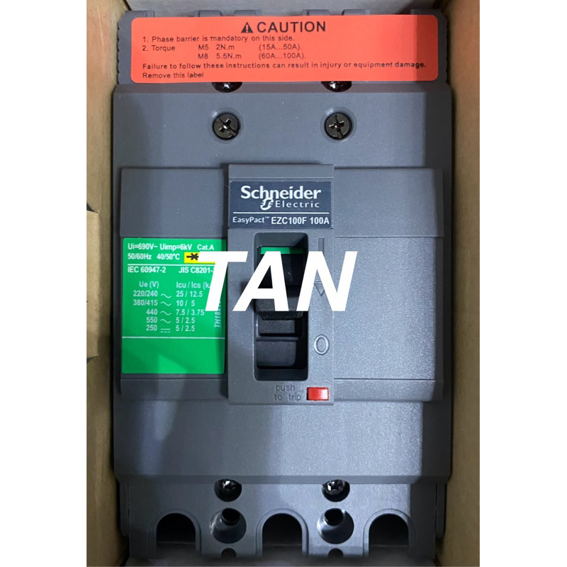 Jual MCCB EZC100F 3P 100A/80A/75A/60A/50A/40A/30A/25A/20A/15A SCHNEIDER | Shopee Indonesia