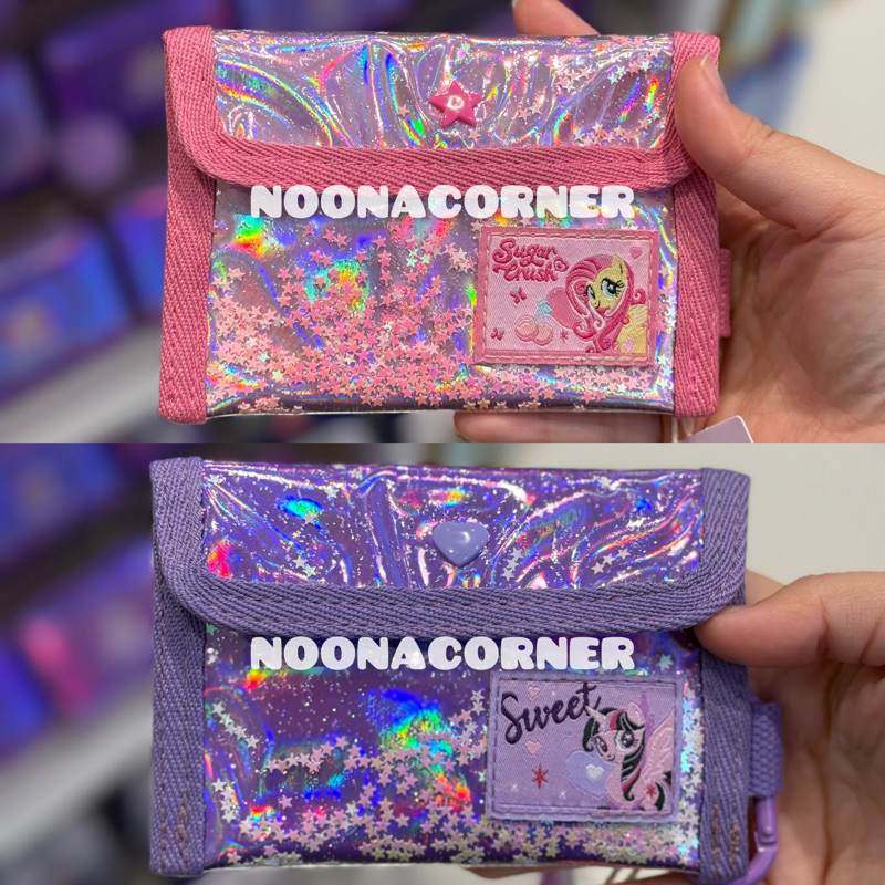 Jual Miniso x My Little Pony ‼️ Dompet Koin / Coin Purse Glitter My ...