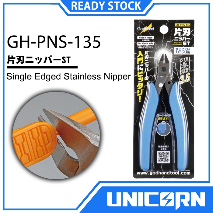 Jual Godhand Single Blade Stainless Steel Nipper GH-PNS-135 God Hand ...