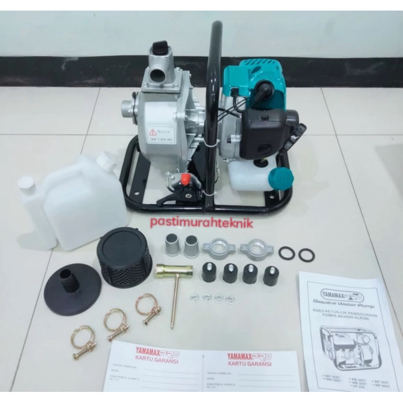 Jual POMPA ROBIN SUMUR ALKON 1 INC MEREK YAMAMAX PRO | Shopee Indonesia