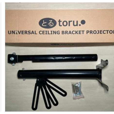 Jual Bracket Proyektor Infocus LCD TV Monitor Gantung TORU CBP 80 ...