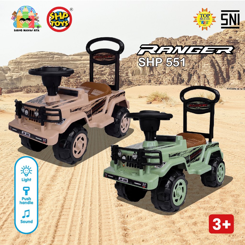 Jual JEEP ARMY MOBIL TUNGGANG DUDUK RIDE ON JR551 SHP Toys Best seller | Shopee Indonesia