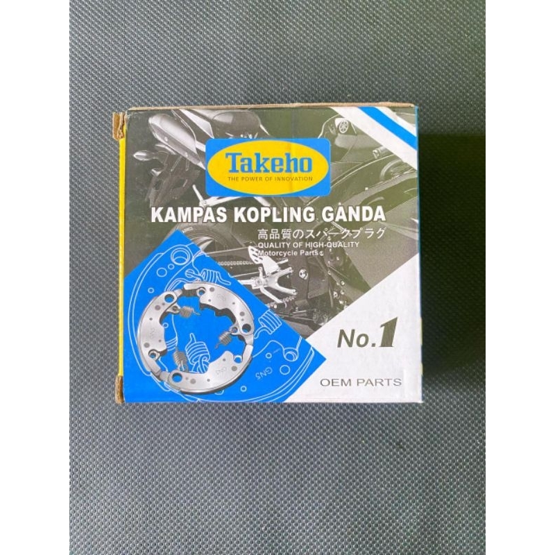 Jual ( Takeho ) kampas ganda revo absolute ( LK ) | Shopee Indonesia